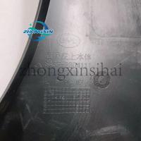 China Rear Bumper Upper Left Body for BYD Song Plus SA3F-2804111/30 Durable and Replacement for sale