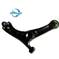 China Front Lower Control Arms OE NO. 202000049AA For Chery Parts and Replacement Solutions for sale