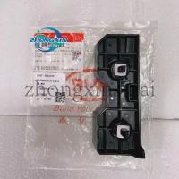 China BYD SONG PLUS DM Rear Bumper Right Rear Bracket Assembly SA3F-2804420 for in 2021-2023 for sale
