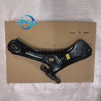 China Replace/Repair Purpose Front Lower Arm Assembly OE Number SA3F-2904020A for BYD SONG PLUS for sale