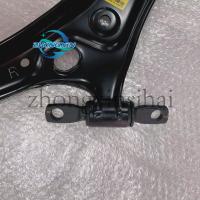 China Replace/Repair Purpose Front Lower Arm Assembly OE Number SA3F-2904020A for BYD SONG PLUS for sale