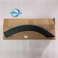China Replace Left Rear Door Fender Trim Assembly SA3F-5302450 for Song Plus DM Automobile Body Parts for sale