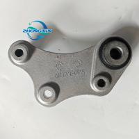 China QQ 2012- Auto Parts Upper Engine Strut Mounting S18D-1001710 for Chery Parts for sale