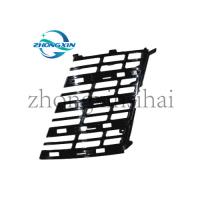 China Replace/Repair Lower Right Trim HA2HK-2803716 for BYD Front Grille Perfect Solution for sale