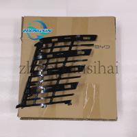 China Replace/Repair Lower Right Trim HA2HK-2803716 for BYD Front Grille Perfect Solution for sale