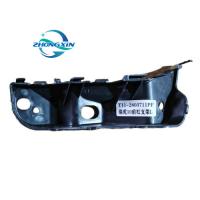 China Chery Tiggo 3 T11-2803711PQ T11-2803712PQ Car Front Bumper Bracket for Chery Vehicles for sale