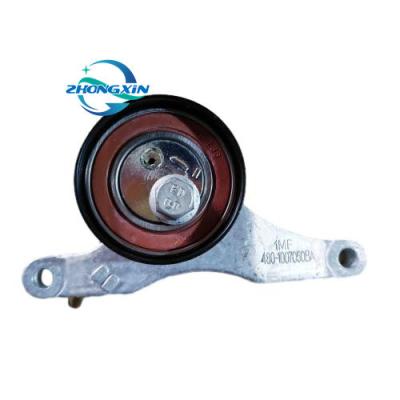 China STD Automotive Engine System Timing Tension Wheel 480-1007050BA for Chery Bulk Sale for sale