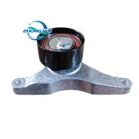 China STD Automotive Engine System Timing Tension Wheel 480-1007050BA for Chery Bulk Sale for sale