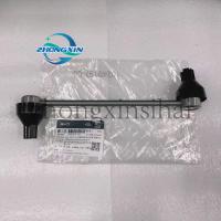 China BYD TANG EV SEH-2906100 Front Transverse Stabilizer Rod Ball Joint Assembly Head for sale