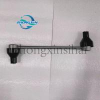 China BYD TANG EV SEH-2906100 Front Transverse Stabilizer Rod Ball Joint Assembly Head for sale