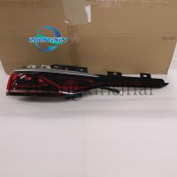 China OE No. SK2F-4133020A Rear Taillight Right Combination for BYD HUWEIJIAN SK2F-4133020A for sale