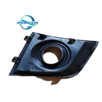 China Chery Auto Parts T11-2803573 T11-2803574 Front Fog Lamp Cover for Applicable Vehicles for sale