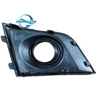 China Chery Auto Parts T11-2803573 T11-2803574 Front Fog Lamp Cover for Applicable Vehicles for sale