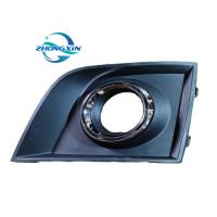 China Chery Auto Parts T11-2803573 T11-2803574 Front Fog Lamp Cover for Applicable Vehicles for sale