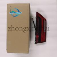 China BYD QIN HDH-4107100 Rear Taillight Left Combination Enhance Your Driving Experience for sale