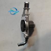 China Arrizo 5e EV Water Pump Assembly D4G15B-1307010 for Chery 2020 Distributor for sale