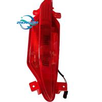 China Car Fog Lamp 605000282AA for Chery and Exceptional Performance for sale