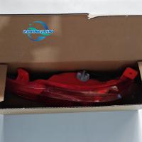 China 10w Car Fog Lamp 605000283AA for Chery Improve Your Driving Visibility for sale
