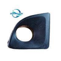 China Front Fog Lamp Cover T11-2803574PQ T11-2803573PQ for Chery Car Model Replacement/Repair for sale