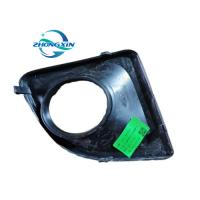 China Front Fog Lamp Cover T11-2803574PQ T11-2803573PQ for Chery Car Model Replacement/Repair for sale