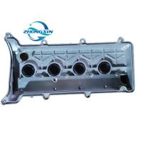 China Chery QQ 1 Engine Valve Cover Assembly for Car Model 472-1003030 for sale