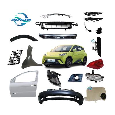 China BYD Seagull Auto Parts Accessories for BYD Models and Automobiles at Discounted Prices for sale