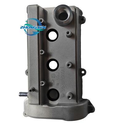 China 2012- Chery Car Model Valve Cover Assembly 372-1003030 with Superior Qualit for sale