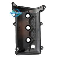 China 2012- Chery Car Model Valve Cover Assembly 372-1003030 with Superior Qualit for sale