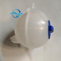 China 2023- Chery Tiggo 8 Coolant Expansion Radiator Reservoir Tank with OE 302001073AA for sale