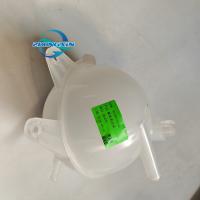 China 2023- Chery Tiggo 8 Coolant Expansion Radiator Reservoir Tank with OE 302001073AA for sale