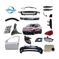 China 100% Professional Test Chinese BYD Yuan Pro Car Spare Parts Accessories for sale