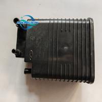 China Chery T15-1208010BA Activated Carbon Canister Assembly Applicable for Chery Vehicles for sale
