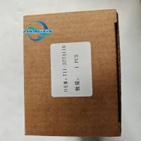 China Chery Tiggo A5 Car Headlight Steering Switch T11-3774110 with Easy Installation for sale