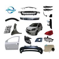 China BYD F0 Accesorios With CE Certificate Professional Car Spare Part OE NO. HA2HK-4121020A for sale
