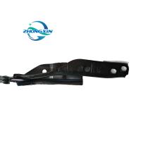 China OE NO. A13-8402030-DY A13-8402040-DY Car Machine Cover Hinge for Chery 2017-2018 for sale