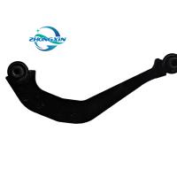 China Chery Tiggo 8 PLUS SUV 20.10- Rear Suspension Upper Arm Assembly M11-2919110 ' Choice for sale
