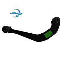 China Chery Tiggo 8 PLUS SUV 20.10- Rear Suspension Upper Arm Assembly M11-2919110 ' Choice for sale