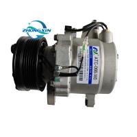 China 12V S18-8104010BB Automobile Air Conditioning Compressor for Chery QQ Trusted by Buyers for sale