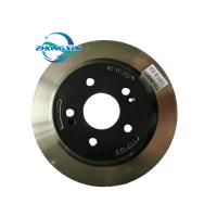 China T15-3502075 Rear Brake Discs for Chery Arrizo 7 13.07-16.07 The Perfect Replacement for sale