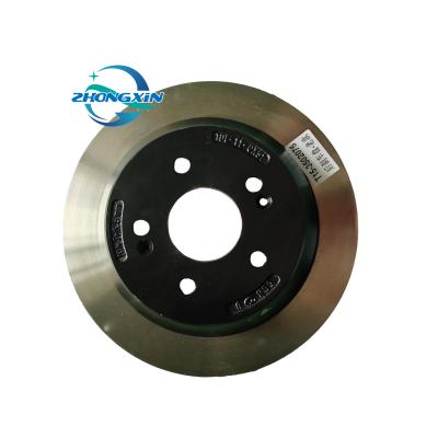 China T15-3502075 Rear Brake Discs for Chery Arrizo 7 13.07-16.07 The Perfect Replacement for sale