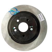 China T15-3502075 Rear Brake Discs for Chery Arrizo 7 13.07-16.07 The Perfect Replacement for sale