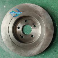 China T15-3502075 Rear Brake Discs for Chery Arrizo 7 13.07-16.07 The Perfect Replacement for sale