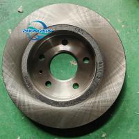 China Car Brake Discs for Chery J69-3502075 Rear Brakes 1st Generation Arrizo 7 13.07-16.07 for sale