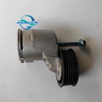 China Chery Car Model A11-8111200CA Belt Tensioner The Key to Optimal Performance for sale