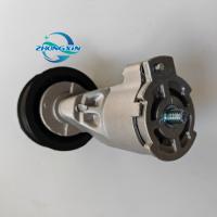China Chery Car Model A11-8111200CA Belt Tensioner The Key to Optimal Performance for sale