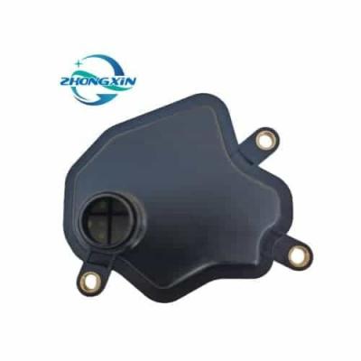 China Filter Assembly-Oil Pump 025CHA-1506400 for Chery Tiggo and OE NO. 025CHA-1506400 for sale