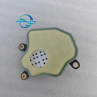 China Filter Assembly-Oil Pump 025CHA-1506400 for Chery Tiggo and OE NO. 025CHA-1506400 for sale