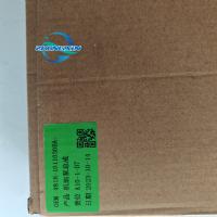 China Engine System Car Auto Parts Oil Pump Assembly 481H-1011030BA 473H-1011030 For Chery for sale