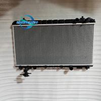 China T11-1301110DA Automotive Car Radiator for Chery Tiggo TT Payment Term Replace Repair for sale