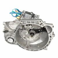 China QR523MH Transmission Assembly for Chery Tiggo EASTAR CROSS Model 1700010 Gearbox for sale